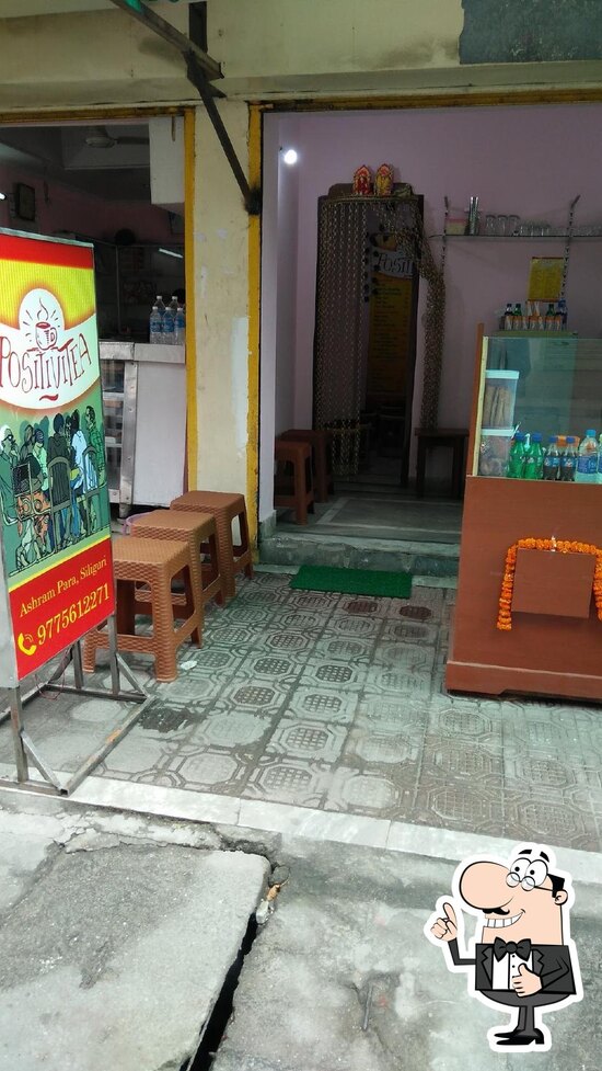 Menu at PositiviTea, Siliguri