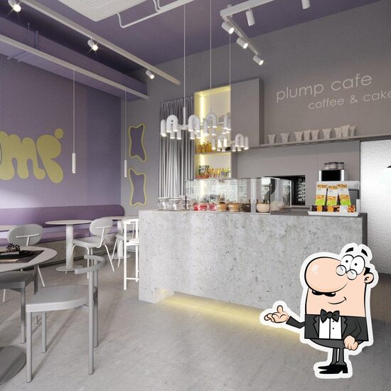 Menu at Plump, Saint Petersburg