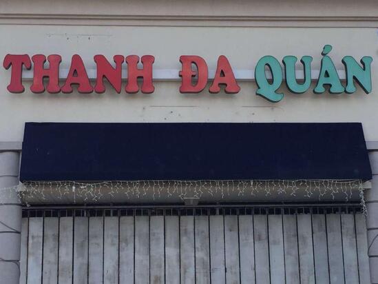 Menu at Thanh Da Quan restaurant, Houston