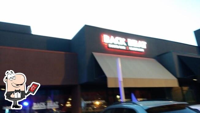 Back Beat Bar, Southfield - Restaurant menu, prices and reviews