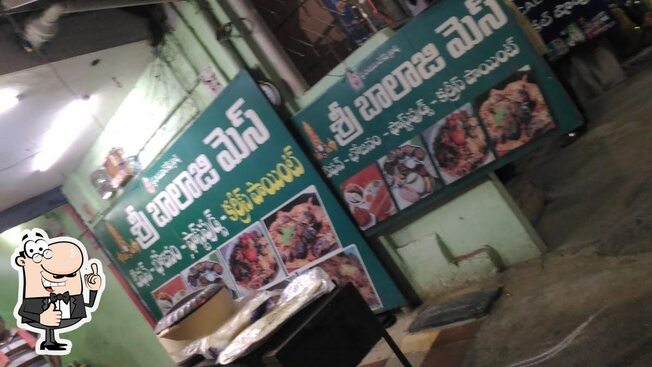 Balaji Mess, Tirupati - Restaurant menu, prices and reviews