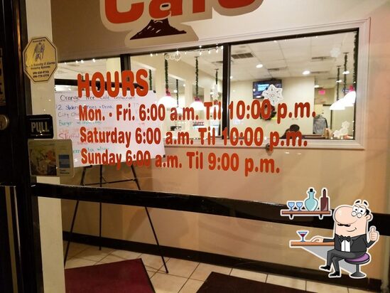 Orange Tree Cafe Restaurant, Sterling Heights - Restaurant menu, prices ...