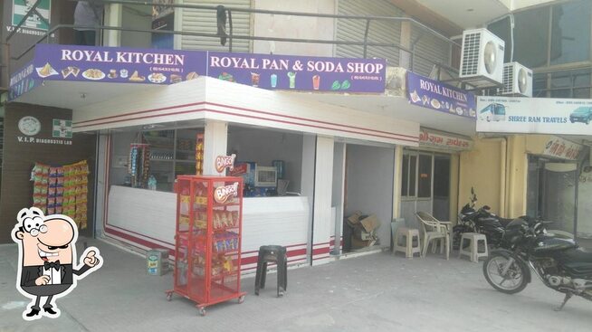 Menu at Royal Pan & Soda Shop, Royal Kitchen, Vadodara