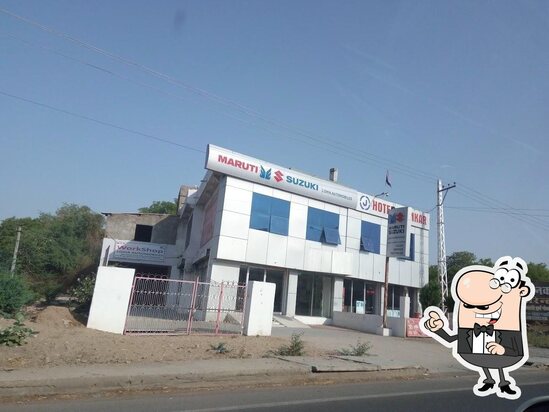 Hotel jankar, Nathdwara - Restaurant menu, prices and reviews