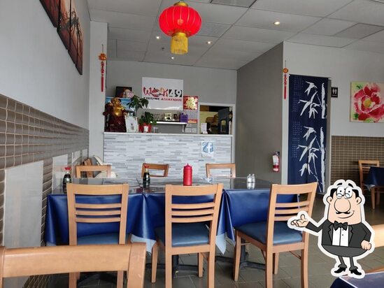 Menu au Wok 49 restaurant, Mascouche