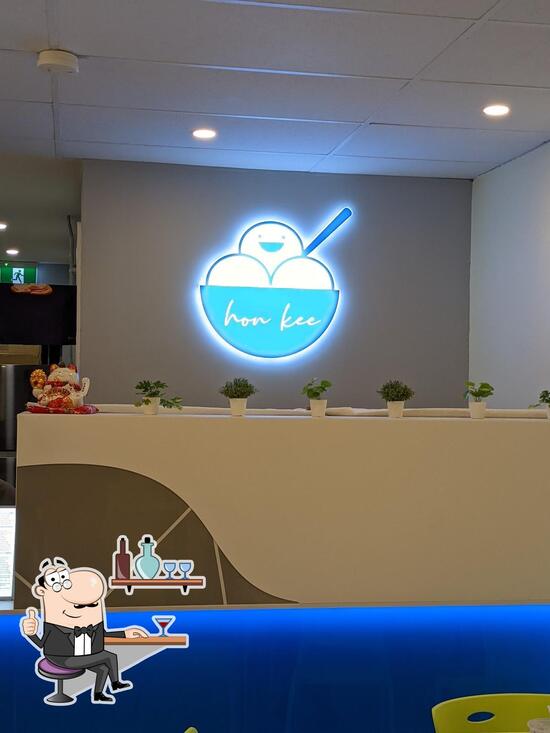 Hon Kee HK Dessert 漢記港式甜品 Eastwood, Eastwood - Restaurant menu, prices ...