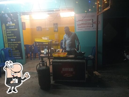 Neyveli BRIYANI MAN, Neyveli - Restaurant menu, prices and reviews