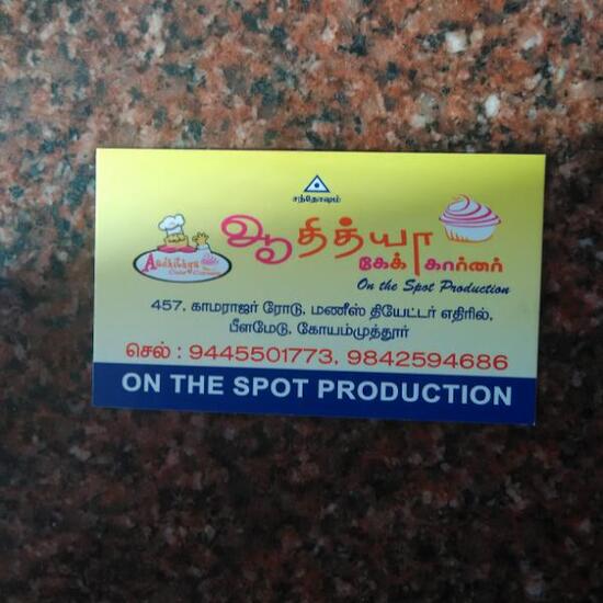 Menu at Aadhithya cake cornerr, Coimbatore