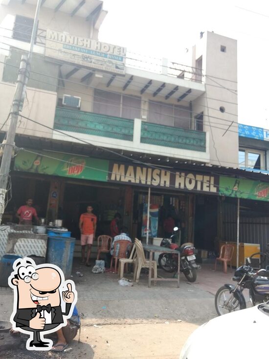 Menu at Manish Hotel, Gurugram