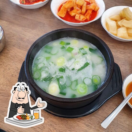 하이벳수산 restaurant, Yeongi-gun - Restaurant reviews
