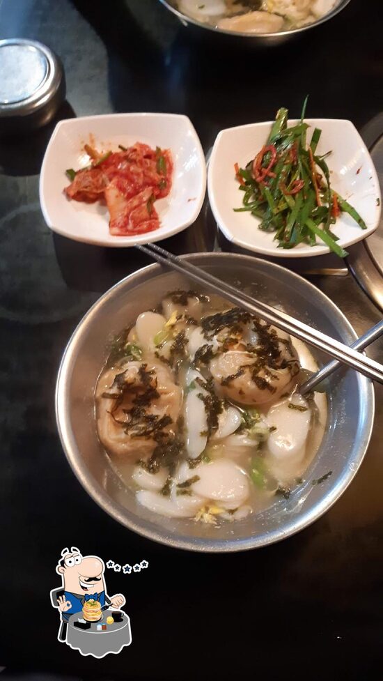 Menu at 왕뼈해장국 restaurant, Bucheon-si