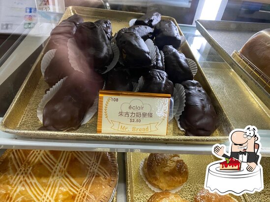 Mr Bread Bakery in San Francisco - Restaurant reviews