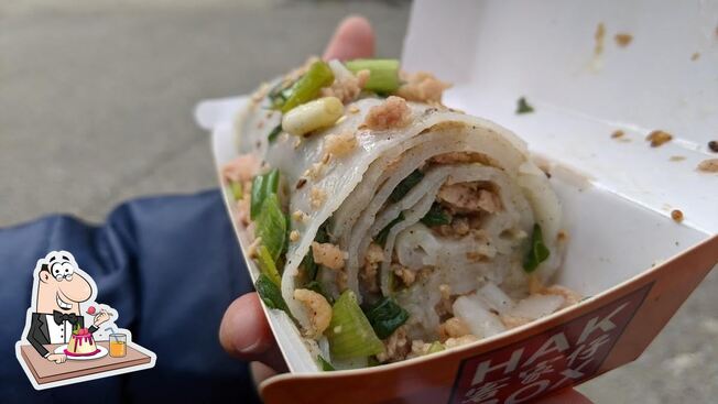 Hak Box in New York City - Restaurant menu and reviews