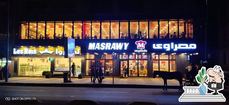 Menu at Koshary Masrawy restaurant, Egypt