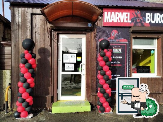Menu at Marvel Burger restaurant, Taganrog