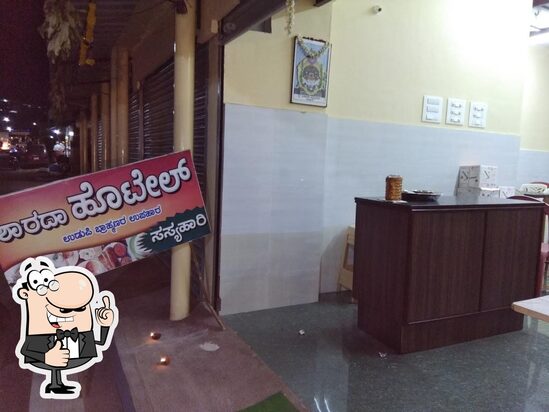 Sharada Hotel, Sringeri - Restaurant reviews