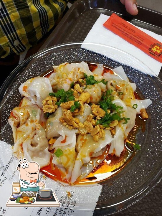 Menu at Famous Food 食上小館 restaurant, New York City
