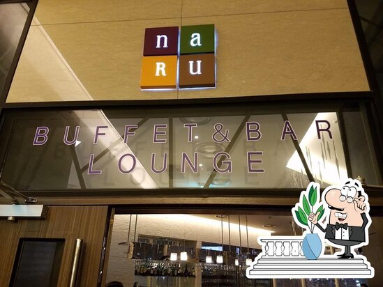 Carta de NARU Buffet & Bar, Seul