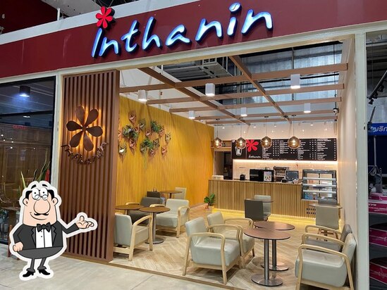 Menu at Inthanin อินทนิล ไทวัสดุบางนา, Bang Phli Yai