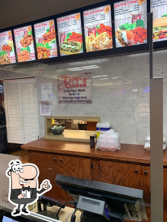 Tim's Chicken, Memphis - Restaurant menu, prices and reviews