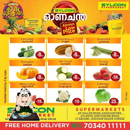 Sylcon Food Court Marine Drive, Kochi - Restaurant menu, prices and reviews
