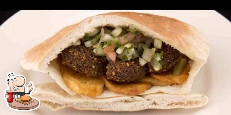 Pita Inn, 4710 Dempster St in Skokie - Restaurant menu and reviews