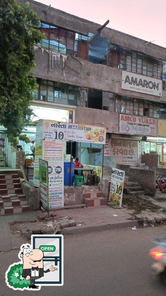 Nasta Destination, Ahmedabad - Restaurant reviews