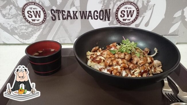 Menu at Steak Wagon restaurant, Ulsan
