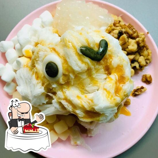 Ice Cave in Philadelphia - Restaurant menu and reviews