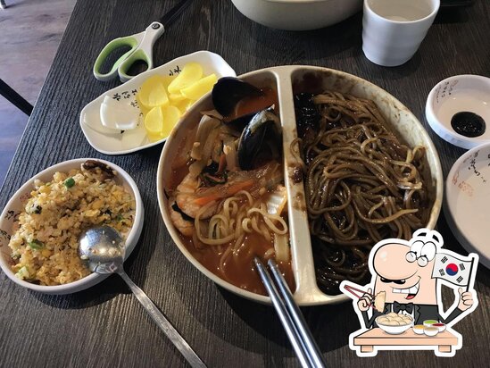 Gwang Hwa Mun Lidcombe in Lidcombe - Restaurant menu and reviews