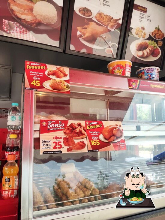 ไก่ 5 ดาว สาขา PTTOR ป่าแดด, Pa Daet - Restaurant menu, prices and reviews
