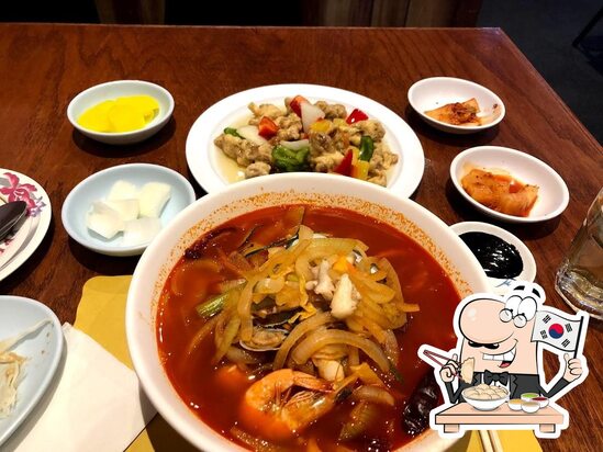Wang Ja Jang in Rockville - Restaurant menu and reviews