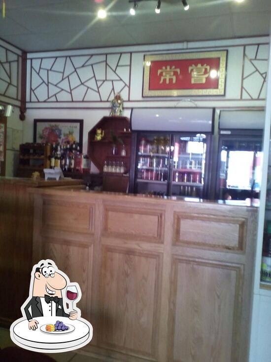 Chang Chang Chinese Restaurant., Parys - Restaurant menu, prices and ...