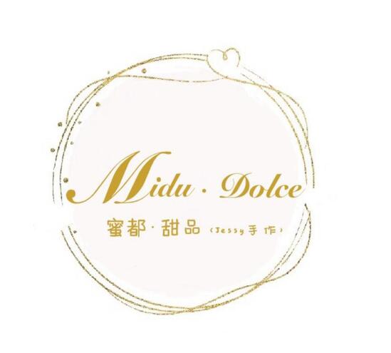 Speisekarte von Midu Dolce cafe, Bologna