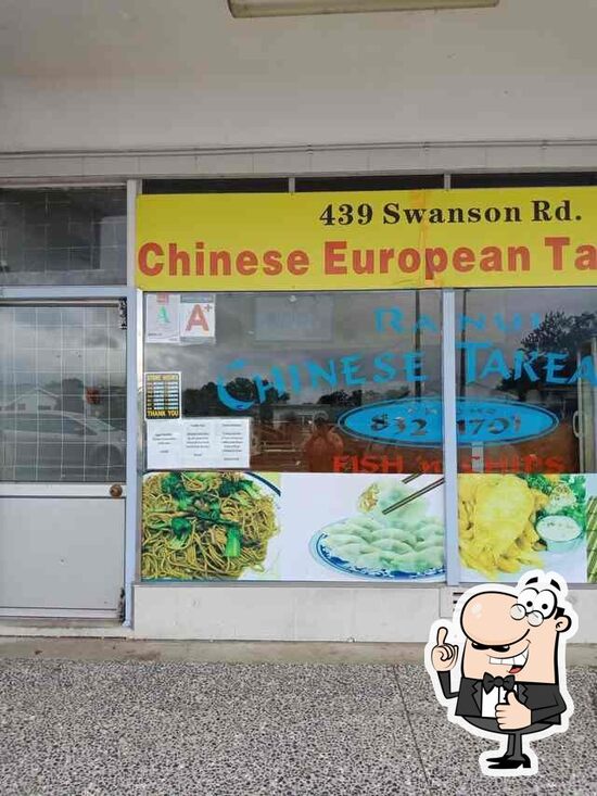 Menu at Ranui Chinese Takeaway fast food, Auckland, 439 Swanson Rd