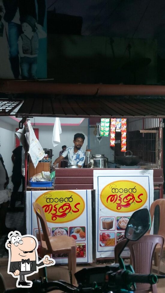 Thattukada, Koliyakode, JWR2+95R