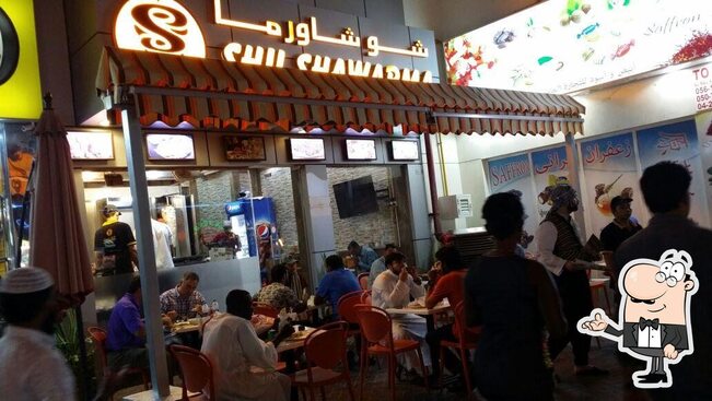 Shu Shawarma Restaurant, Dubai - Restaurant menu and reviews