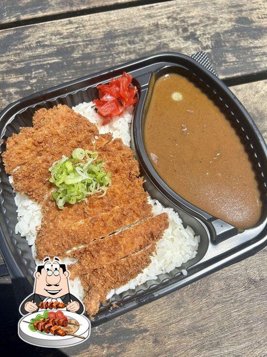 Kare Japanese Curry in Stanton - Restaurant reviews