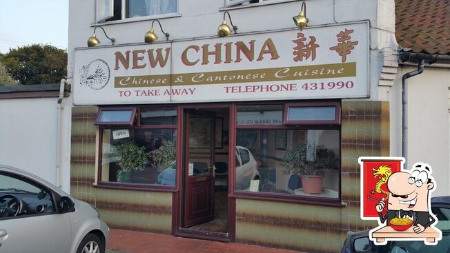 New China in Norwich - Restaurant reviews