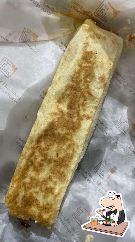 Menu at Al Farooj Al Shami restaurant, Ajman
