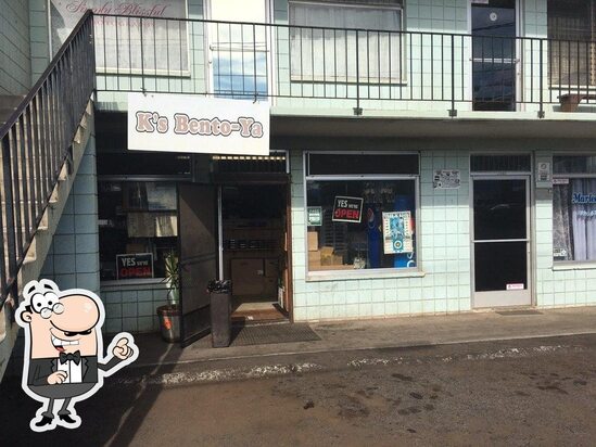 K's Bento-Ya in Waipahu - Restaurant menu and reviews