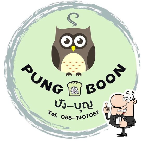 Pung-Boon หน้าเจ้าพ่อบุญวาทย์, Lampang - Menú del restaurante, precios ...