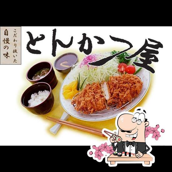Tonkatsuya Acrocity Japanese Cuisine, Makati - Restaurant menu, prices ...
