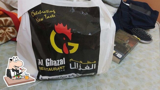 Al Ghazal Restaurant, Sharjah - Restaurant reviews