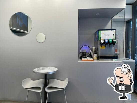 Riddo Riddo restaurant, Seoul