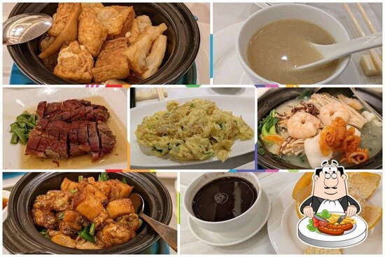 Menu at House Of Canton restaurant, Hong Kong, 506 Tai Koo Shing Rd