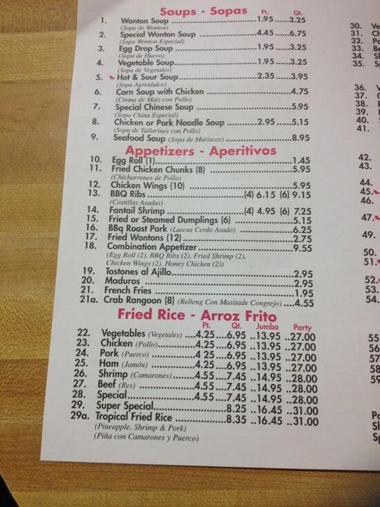 Menu at Casa China Restaurant, Hialeah, W 4th Ave #10