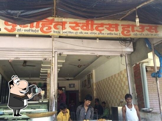 Menu at Purohit Sweets, Bhopal, 7C4C+R87