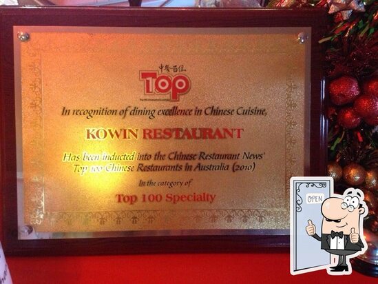 Menu at Kowin Restaurant, Taree, 22 Chatham Ave