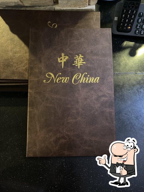 Menu at New China Two restaurant, Redding